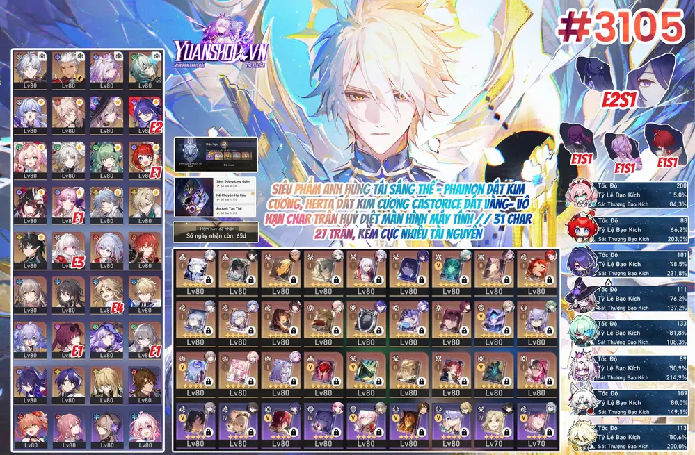 yuanshop.net - YUANSHOP.NET - Nơi cung cấp tài khoản Honkai Star Rail ...